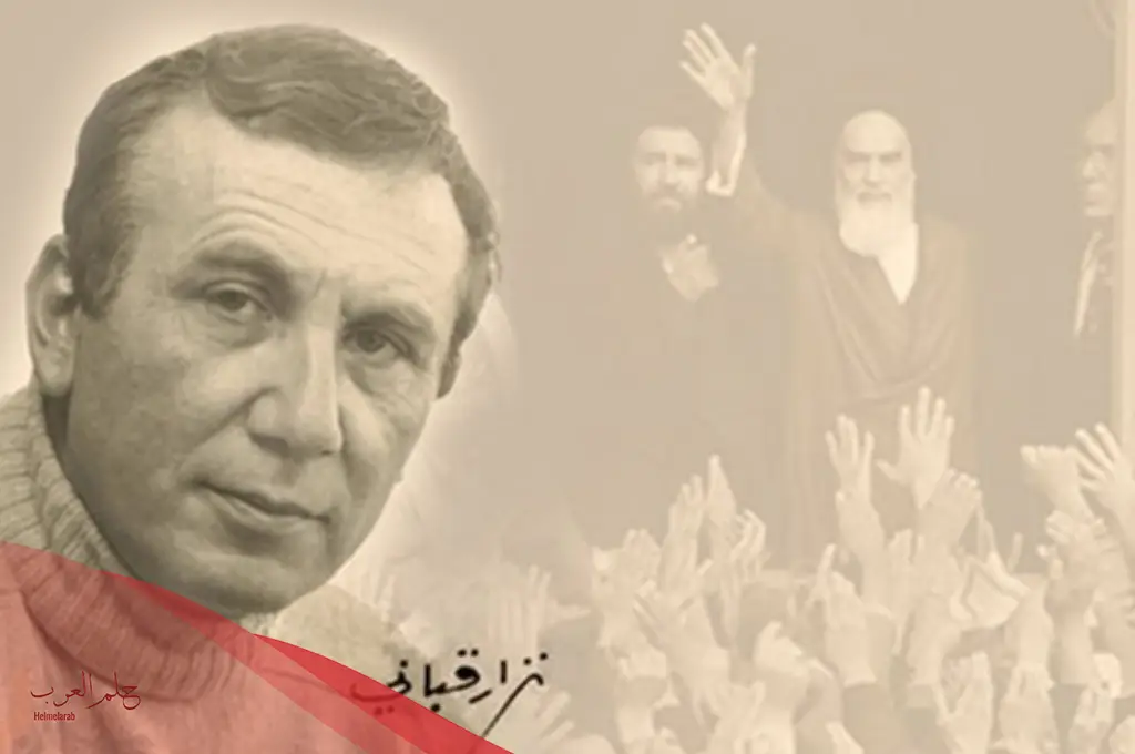 ديانة نزار قباني ومعلومات مهمة عنه حلم العرب